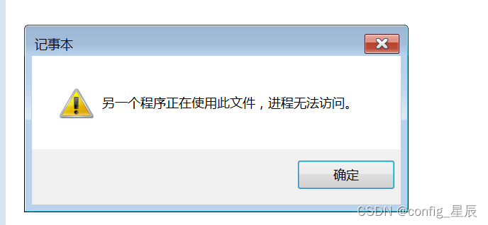 如何获取windows系统SAM密码_sam文件怎么查看密码-CSDN博客
