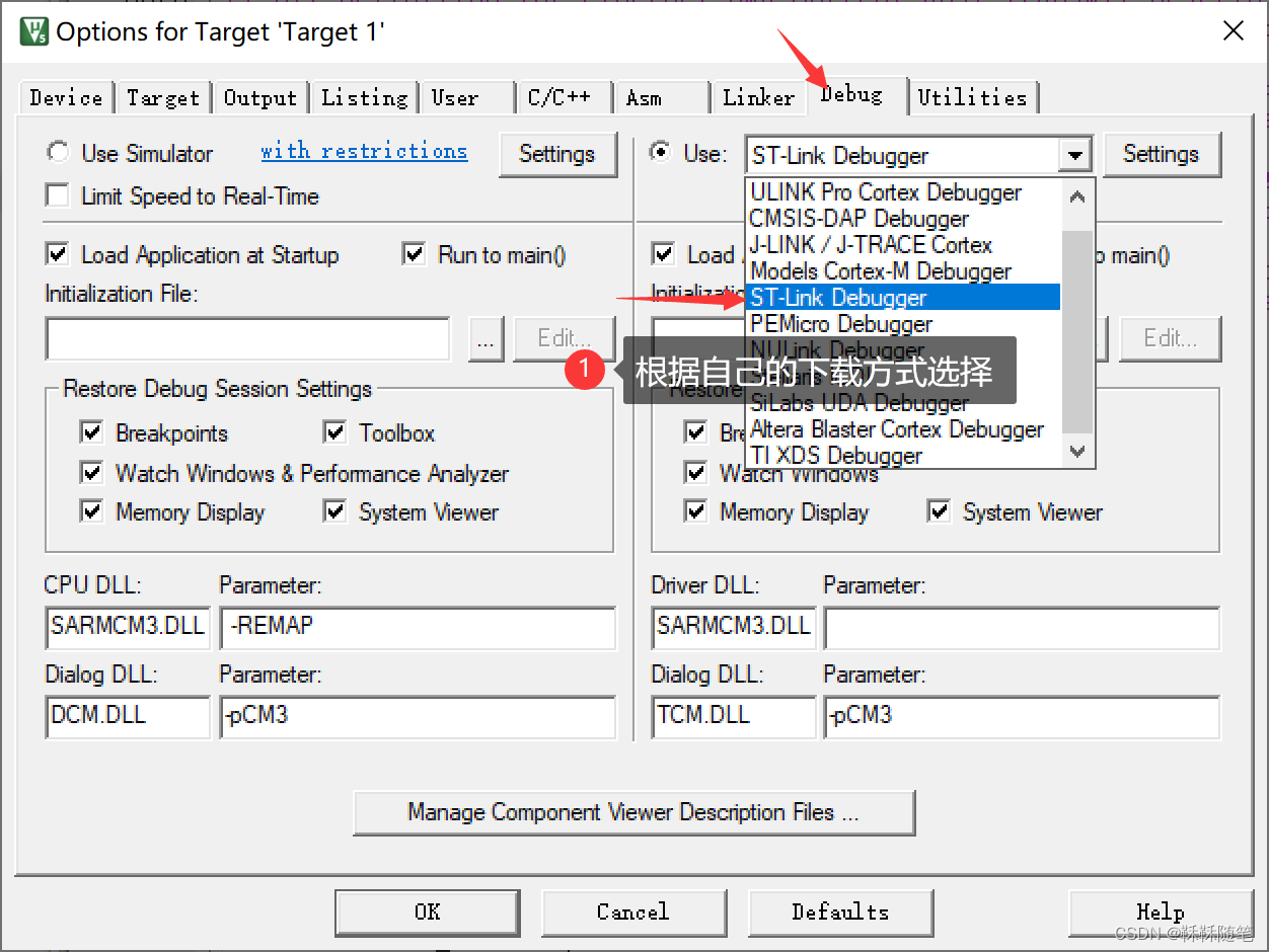 基于KEIL5的STM32F103系列标准库工程创建与软件的下载_stm32f103标准库下载-CSDN博客