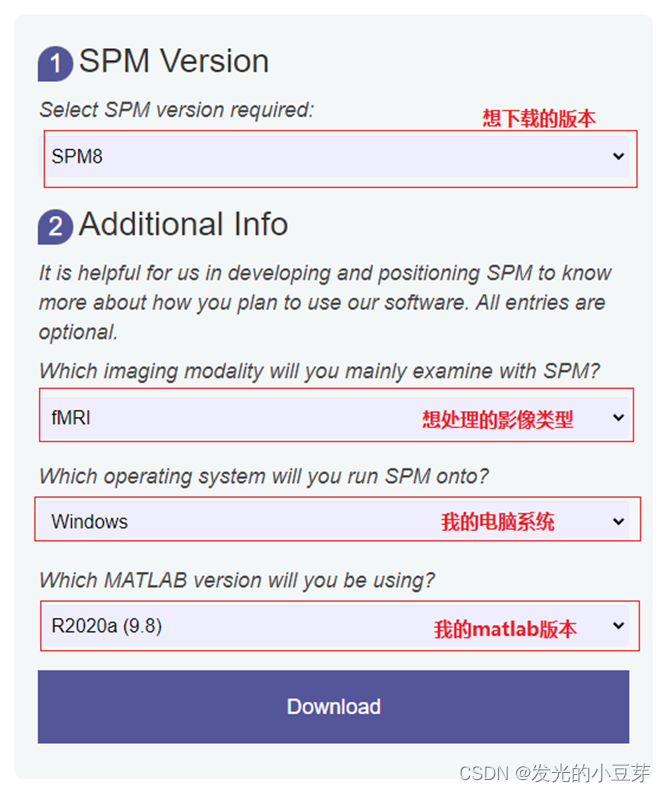 基于DemoData的DPABI首次运行及SPM安装_dpabi 安装-CSDN博客