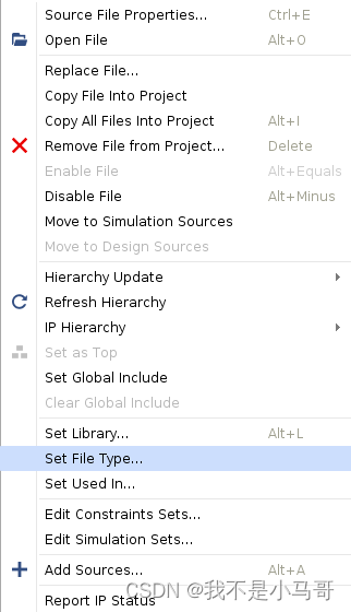vivado 找不到include的头文件_vivado sdk找不到头文件-CSDN博客