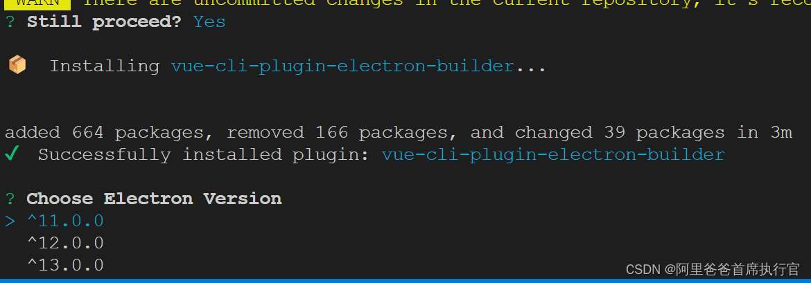 vuecli+electron安装教程，日nm，巨坑！！！！_vue add electron-builder 没有安装-CSDN博客