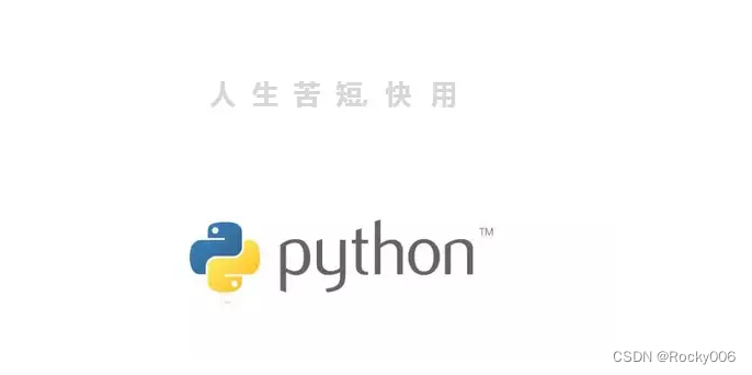 Python数据验证库之voluptuous使用详解_voluptuous p-CSDN博客