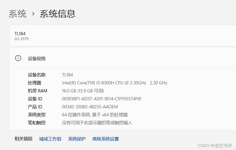 【matlab中安装配置mingw W64 Cc编译器】matlab Mingw Csdn博客