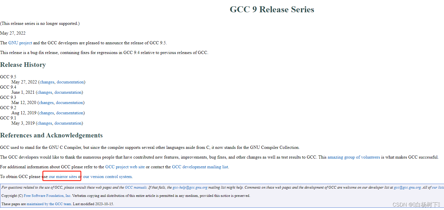 手工编译gcc9.5(UOS统信桌面操作系统 x86_64)_uos编译安装 gcc-CSDN博客