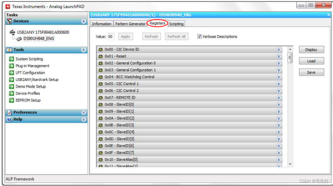 ALP软件使用指南_analog launchpad使用指南-CSDN博客