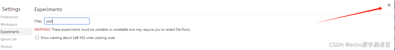 解决chrome浏览器，Console控制台无法粘贴代码_please type ‘allow pasting’ below and hit ...