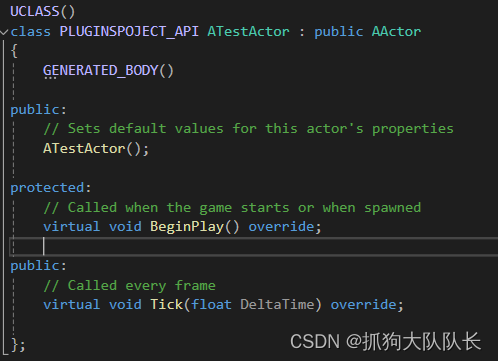 UE5.3C++20新特性应用(一)_ue5.3 c++ 20-CSDN博客