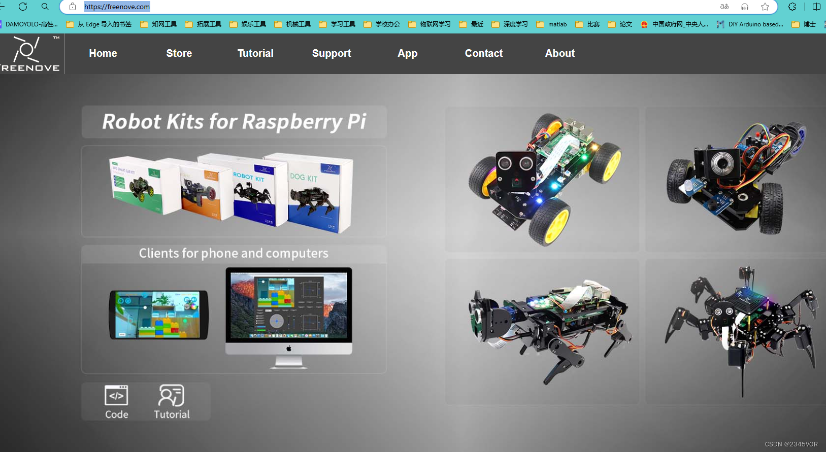 【探索Arduino的无限可能：十大在线学习资源精选】_arduino中文网站-CSDN博客