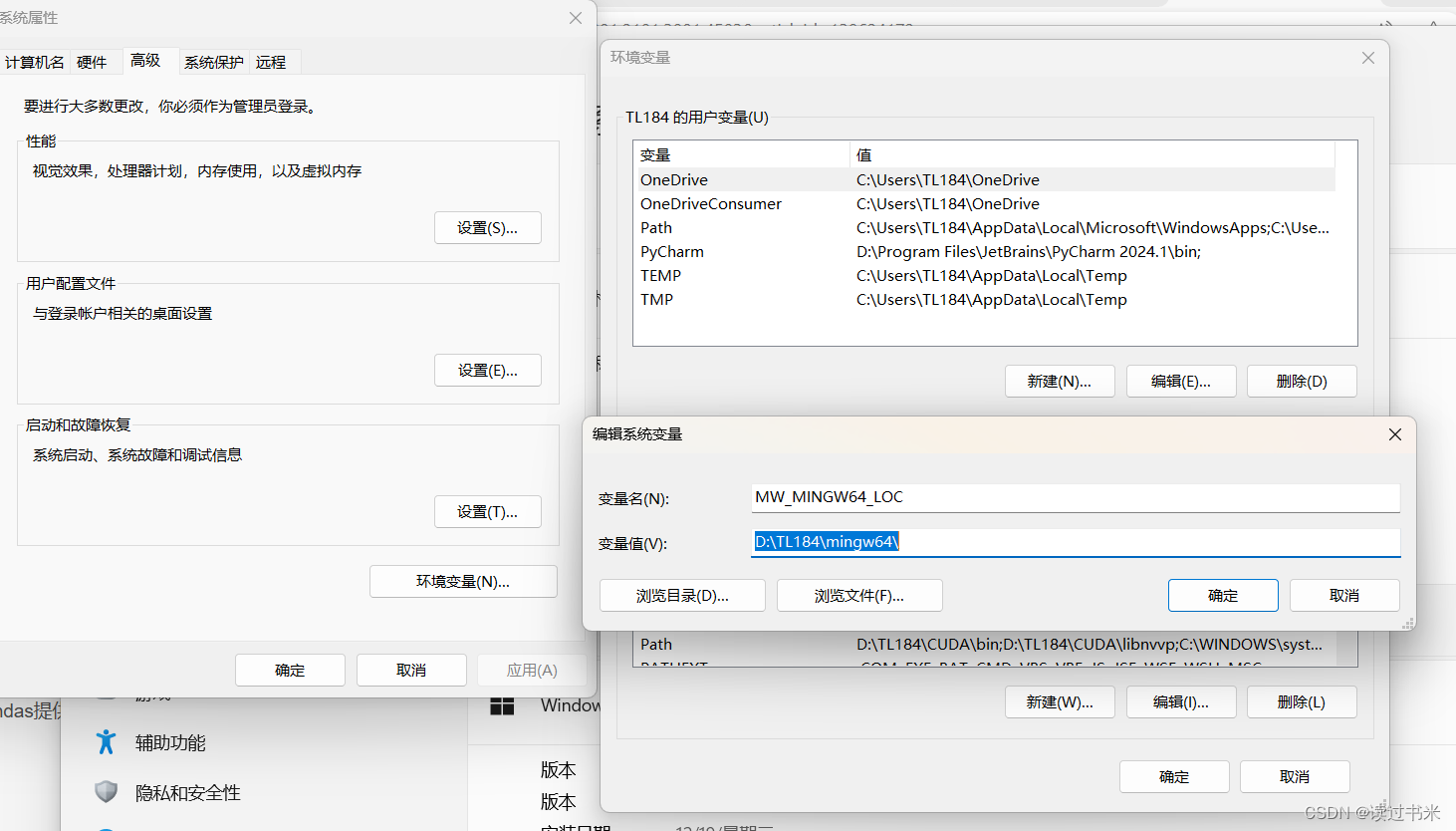 【matlab中安装配置mingw W64 Cc编译器】matlab Mingw Csdn博客