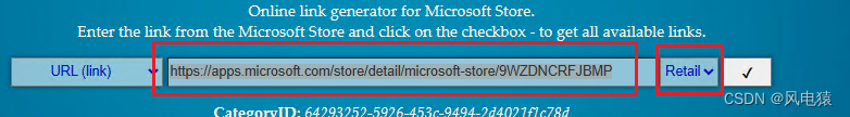实测windows系统重装Microsoft store教程_windows server安装microsoft store-CSDN博客