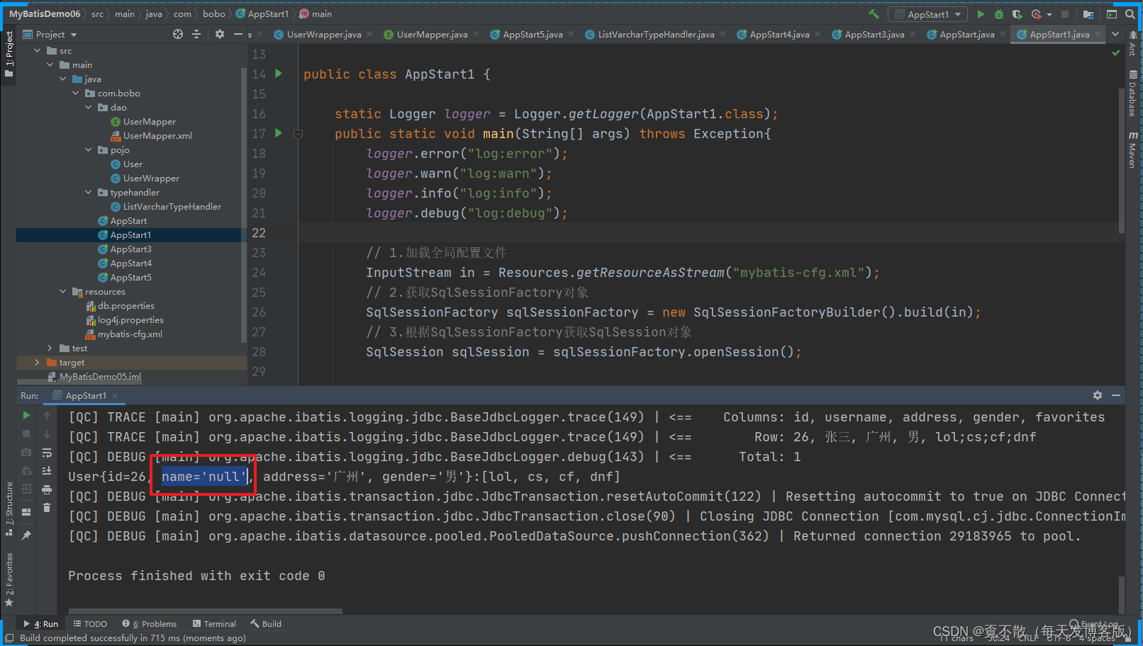 Java经典框架之MyBatis_java mybatis-CSDN博客
