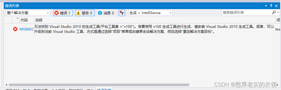 Pixel XYZ 双目相机-CSDN博客