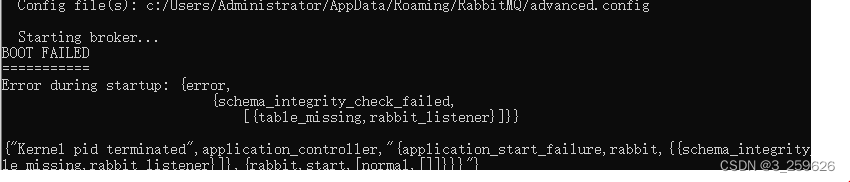 RabbitMQ安装后遇到启动失败问题总结-win10_rabbitmq安装后服务无法启动-CSDN博客