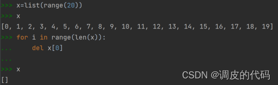 基础pythonpython序列(列表、元组、字典、集合)列表建立、删除、排序、逆序列表元素增加、删除、访问、计数切片与列表推导式。 Csdn博客