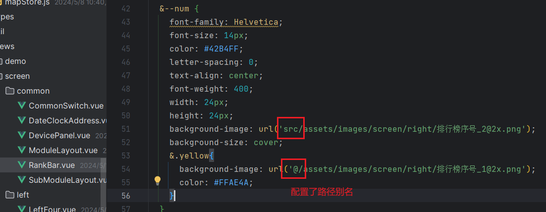 Vite5 Build模式下scss 路径引入图片不存在的问题解析vite 图片backgroundimage路径问题 Csdn博客