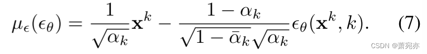 Non-autoregressive Conditional Diffusion Models for Time Series Prediction-CSDN博客