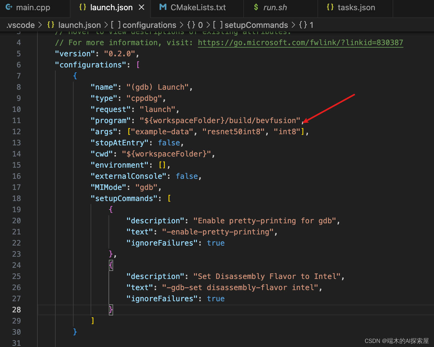 MIT-BEVFusion系列九--CUDA-BEVFusion部署1 debug代码_cuda-bevfusion 自动驾驶之心 注释代码-CSDN博客