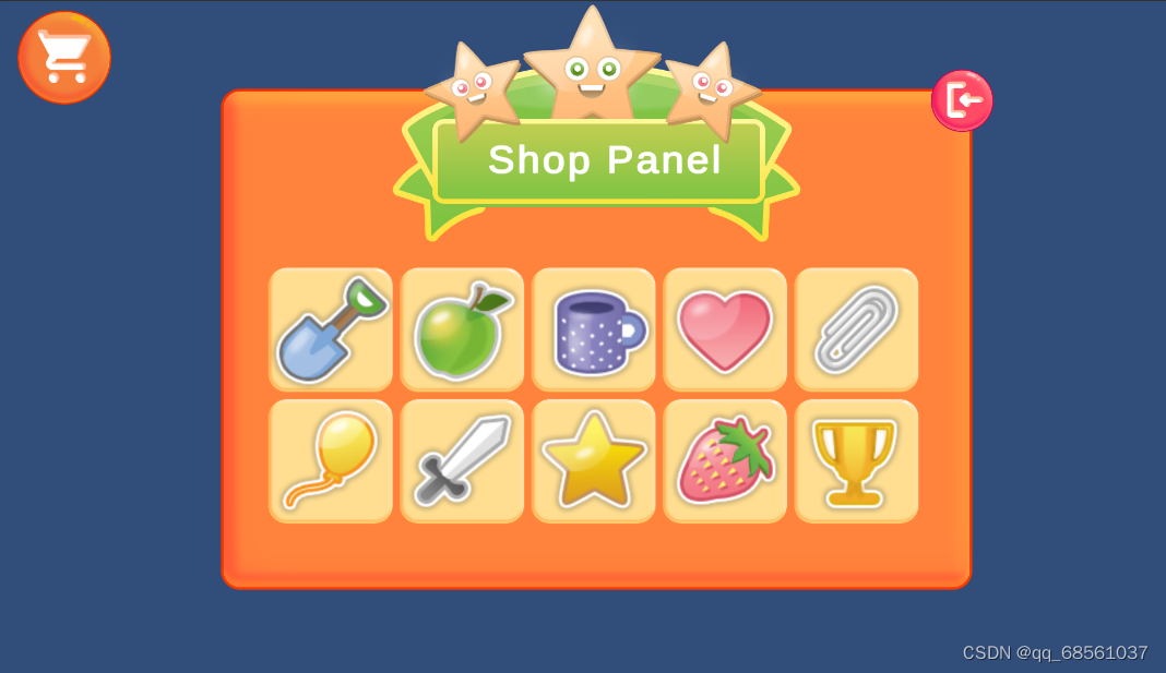 中高级UI设计-使用DOTween代码制作专业UI动画_unity使用dotween实现一个ui动画-CSDN博客