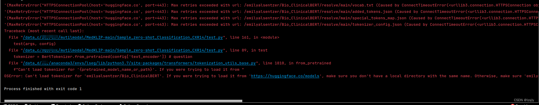 【代码报错】OSError: Can‘t load tokenizer for ‘emilyalsentzer/Bio_ClinicalBERT‘._oserror: can't load ...