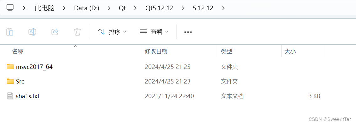 QT5.12连接MySQL_qt5.12 mysql-CSDN博客