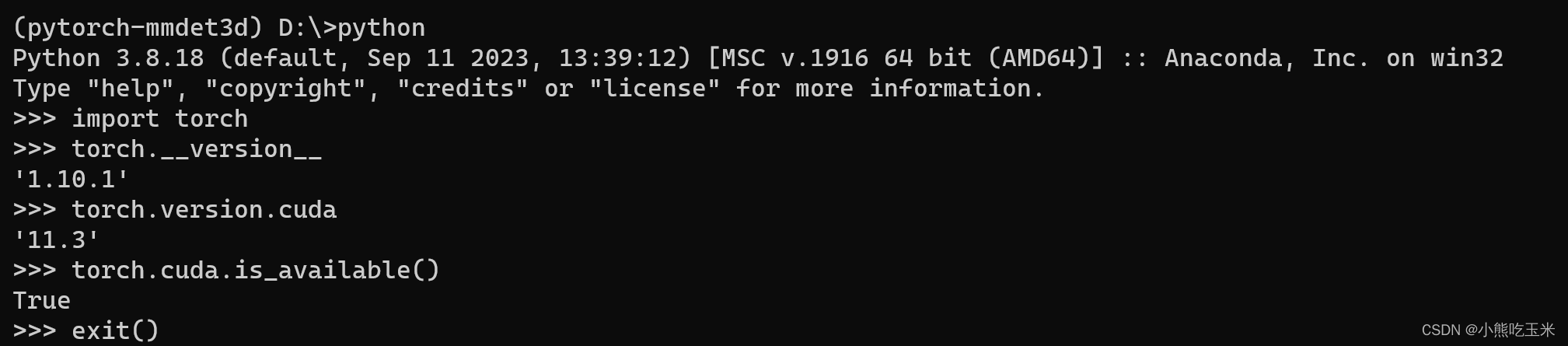 基于 mmdetection3D 的点云目标检测_基于mmdetection3d的kitti点云目标检测-CSDN博客