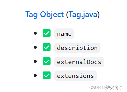 spingboot3集成swagger3/openapi3_springboot3 openapi-CSDN博客