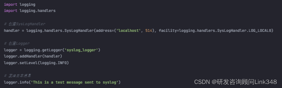 syslog的日志传输和处理过程_如何接受 syslog 日志-CSDN博客