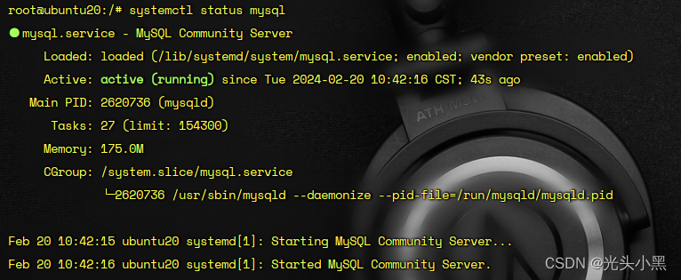 ubuntu20.04安装mysql5.7，并实现更改数据目录_ubuntu20默认的mysql是什么版本-CSDN博客