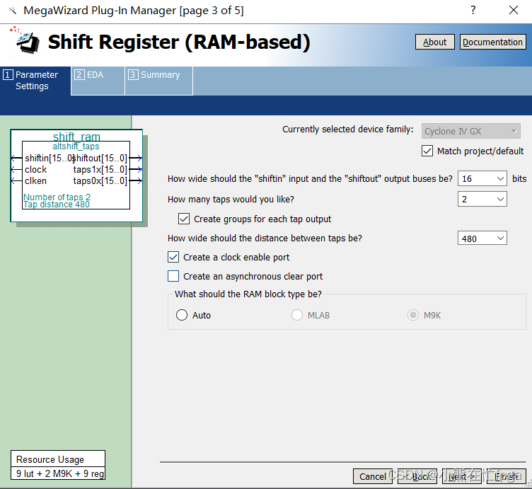 FPGA实现中值滤波（采用shift_ram的ip核）_中值滤波模块-CSDN博客