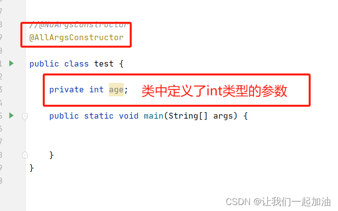 @NoArgsConstructor、@AllArgsConstructor、@RequiredArgsConstructor的区别和@Data和@Builder的用法以及在idea中使用的 ...