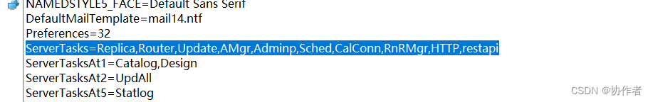 Domino REST API安装和运行_domino中rest配置-CSDN博客