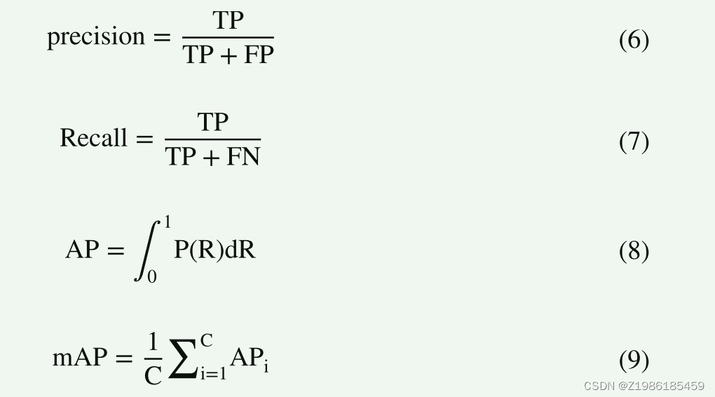The improved YOLOv8 algorithm based on EMSPConvand SPE‑head modules：基于EMSPConv和SPE-head模块的改进 ...
