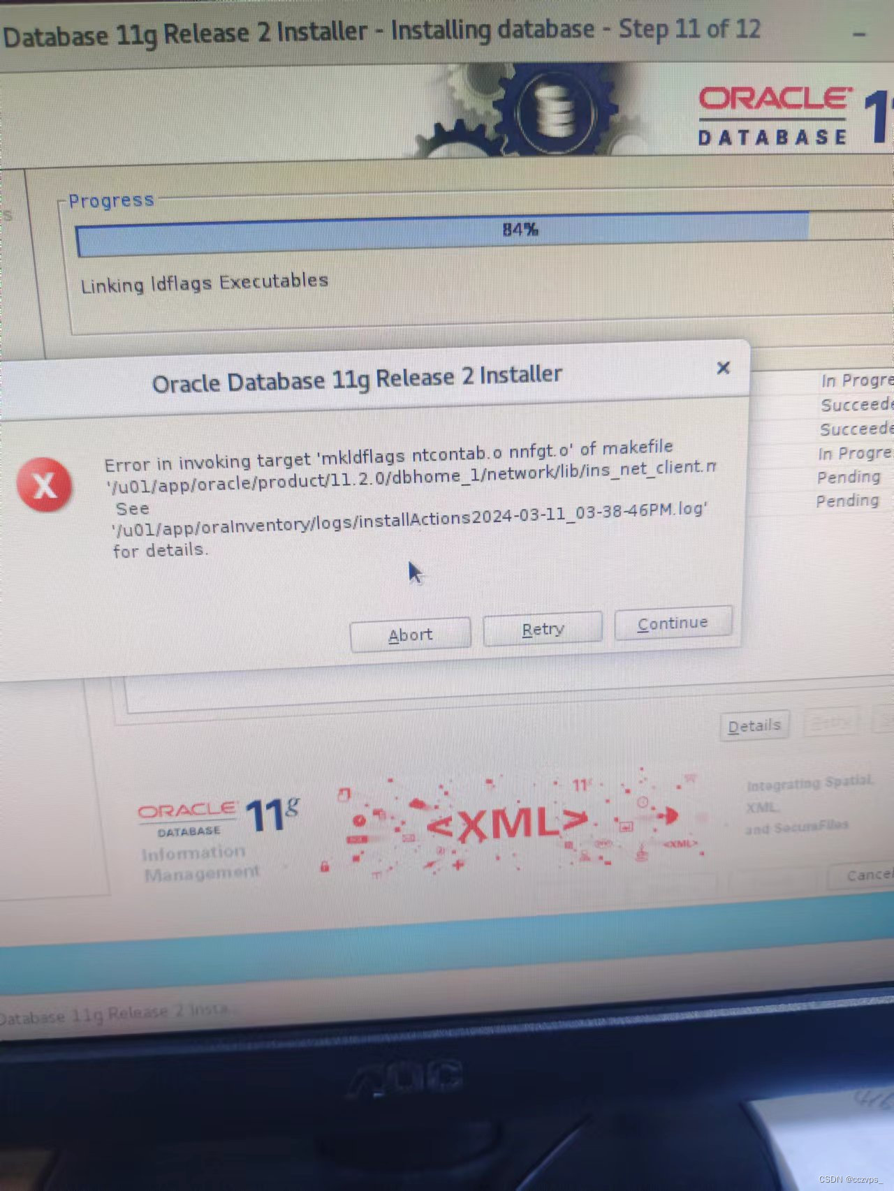 Linux下RedHat7.6/7.9安装Oracle12C与11G_linux oracle12c安装 详解-CSDN博客