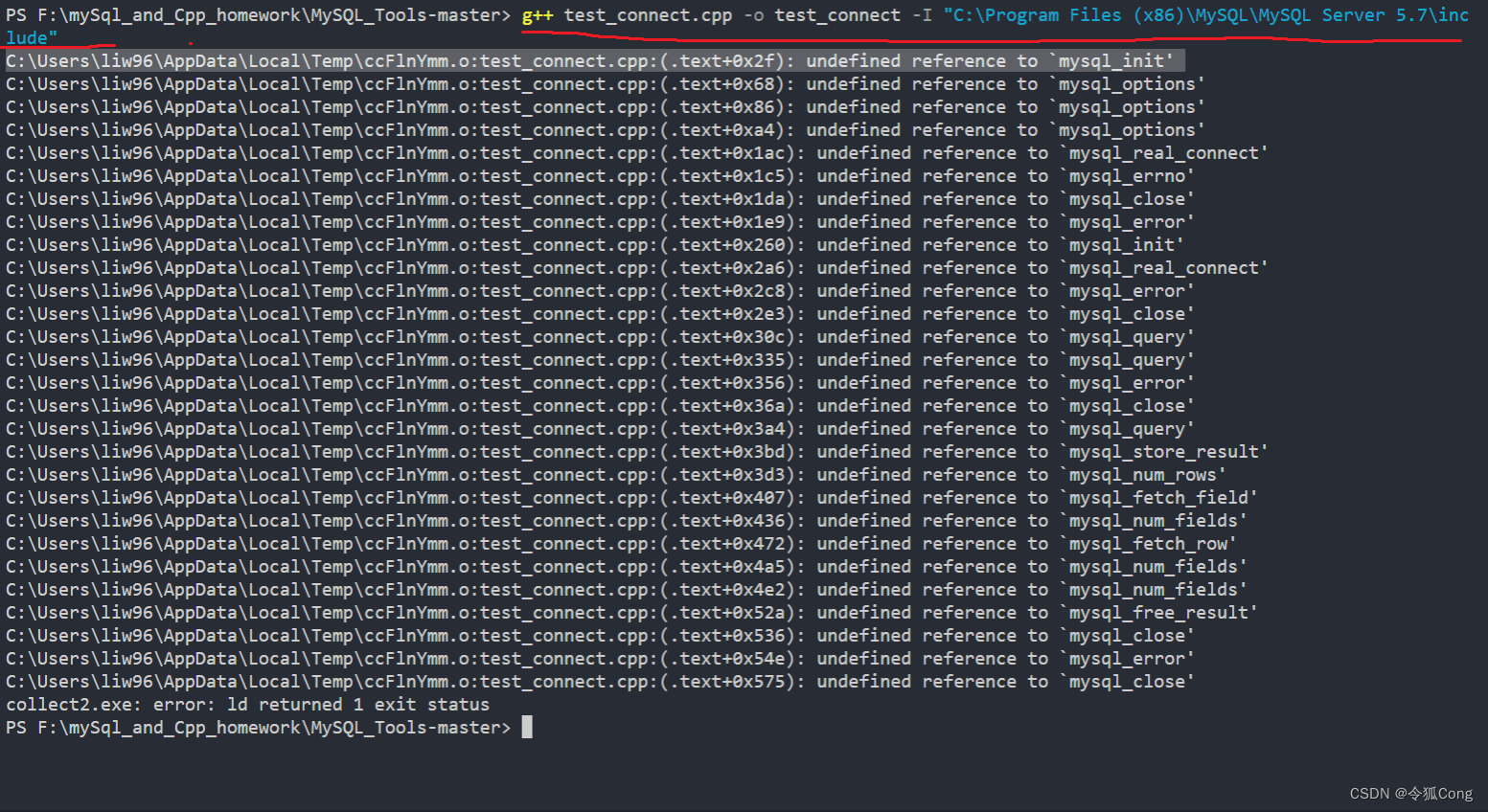C++ mysql.h头文件引用报错，“fatal error: mysql.h: No such file or directory #include ＜mysql.h＞“_no such ...