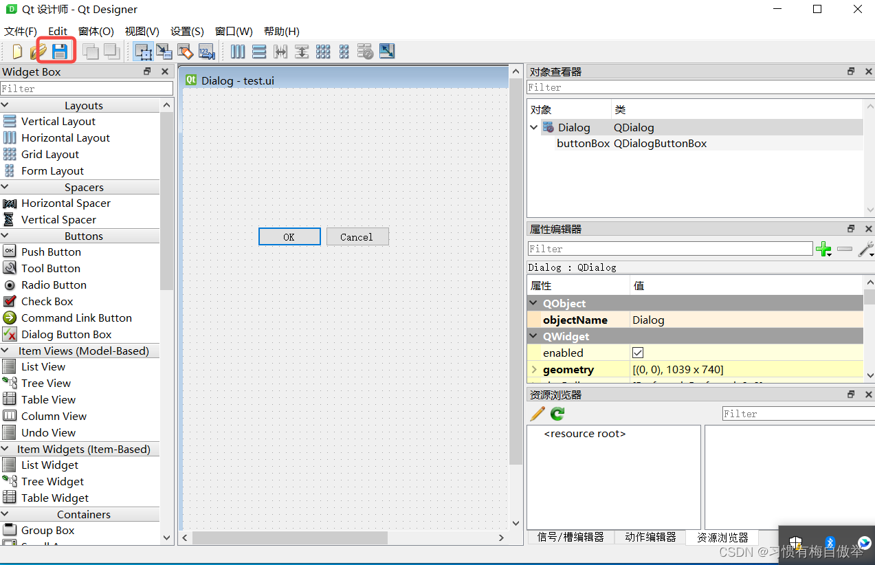 Pycharm上配置Qt Designer及Pyuic_pyuic 路径在哪-CSDN博客