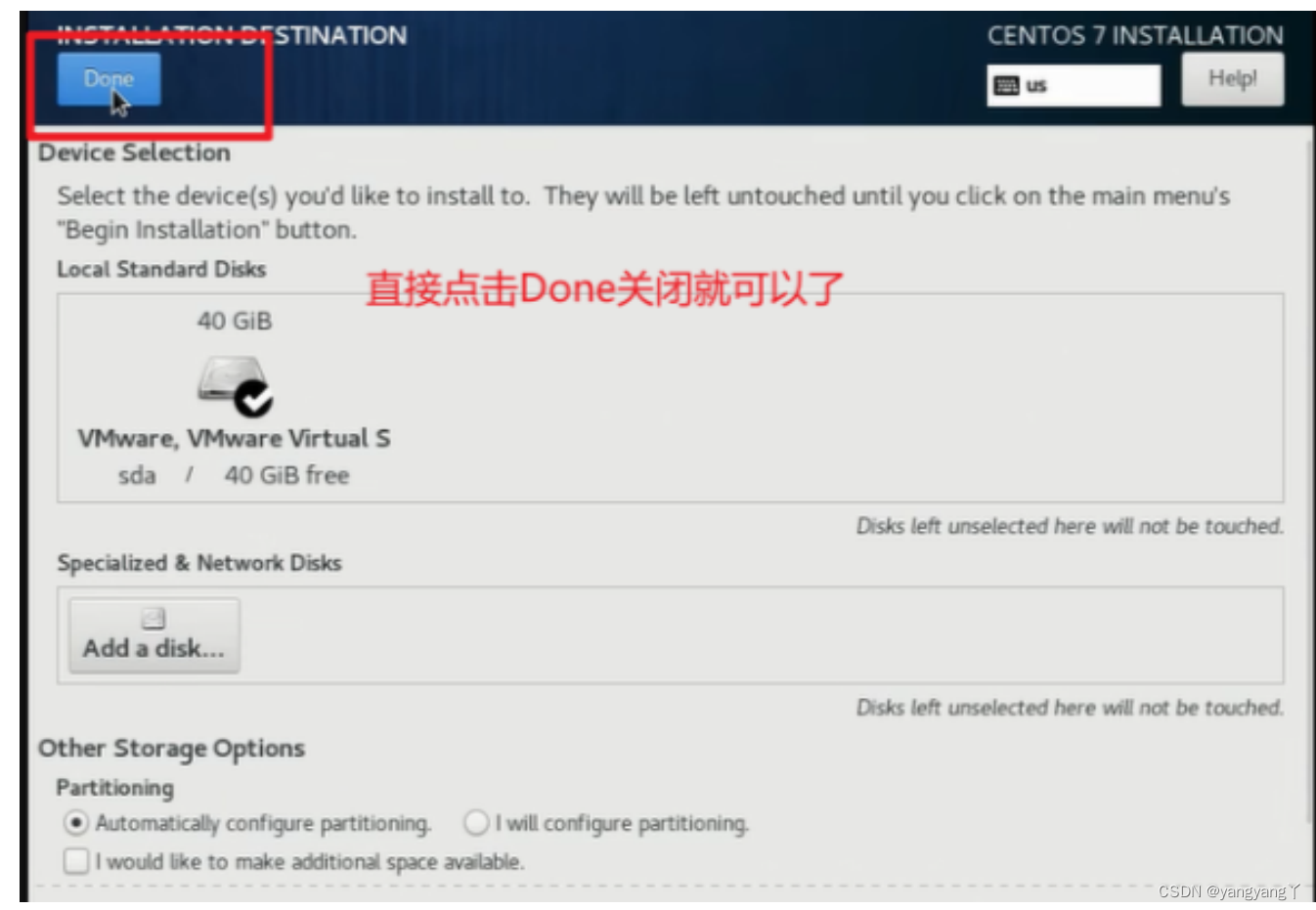 VMware16安装 & Linux、安装_vmware 16 linux-CSDN博客