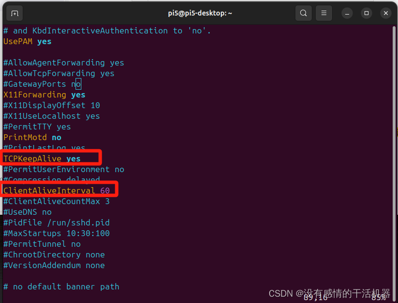 SSH连接 Software caused connection abort 问题解决-CSDN博客