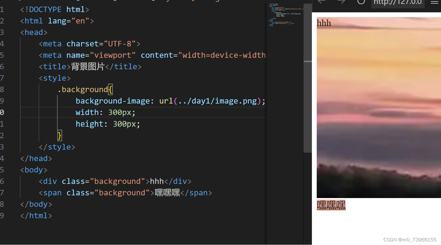 CSS背景基本知识点-CSDN博客