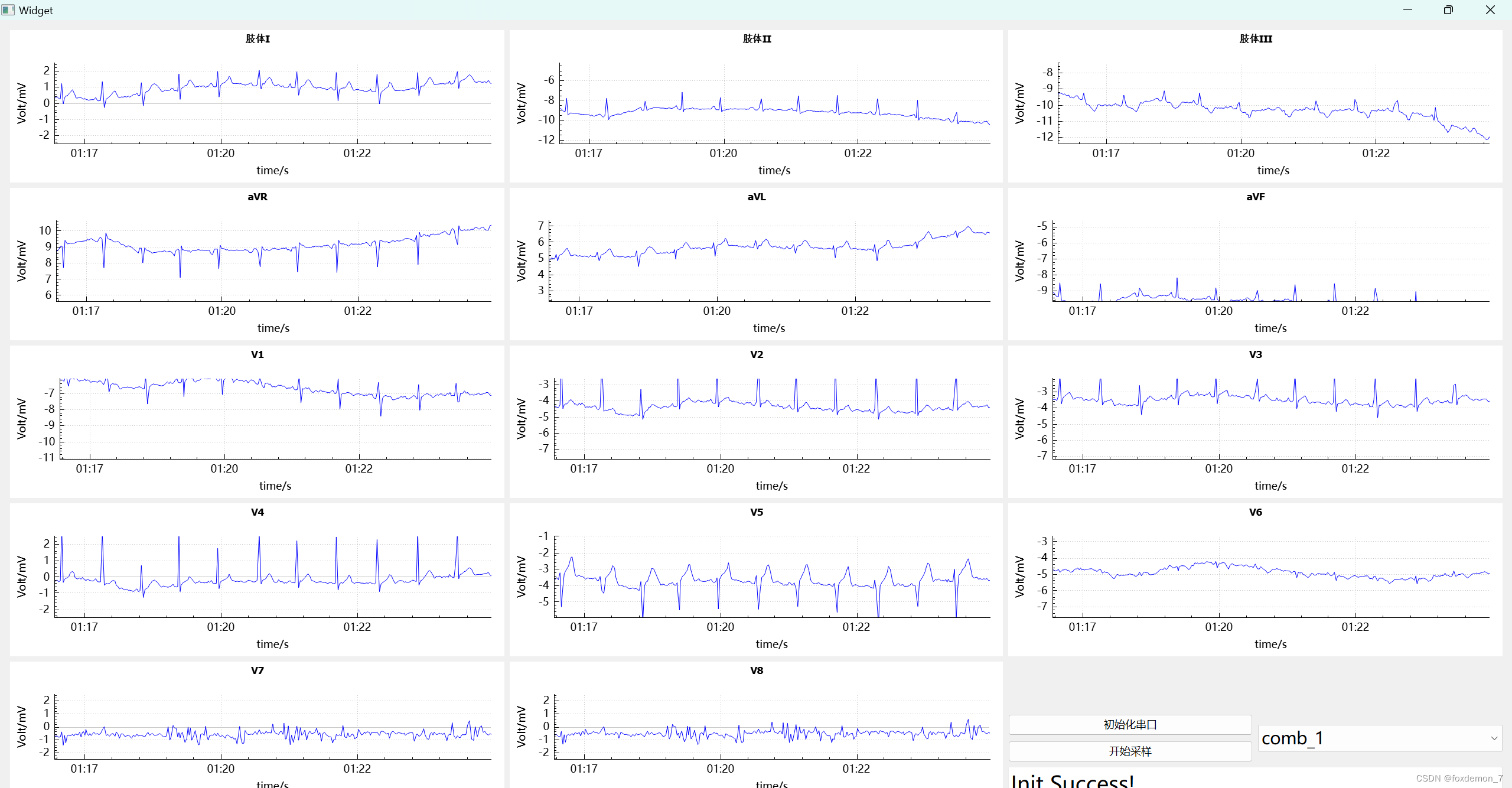 FPGA控制ADS1298-CSDN博客