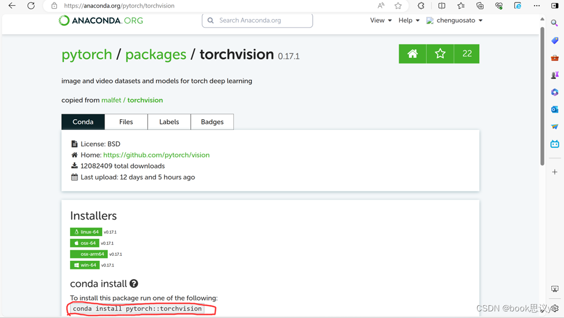 2024最新win11系统PyTorch安装CPU版（保姆级教程）_pytorch下载cpu版本-CSDN博客