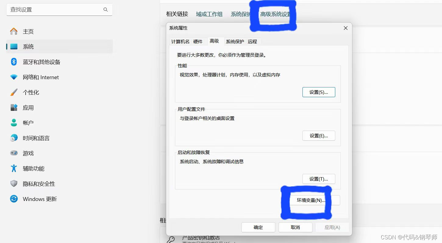 Npm 无法将 Npm”项识别为 Cmdlet、函数、脚本文件或可运行程序的名称。请检查名称的拼写,如果包括路径,请确保路径正确,然后再试