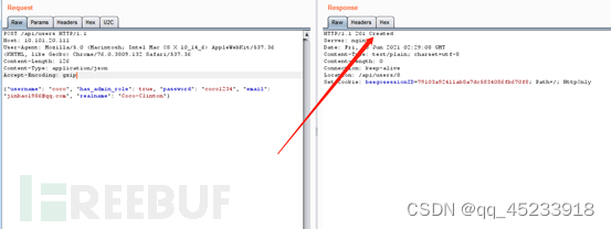 未授权访问漏洞之一_ldap 未授权访问漏洞-CSDN博客