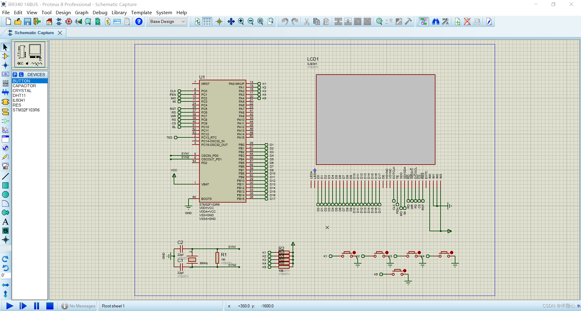 使用stm32F103r6实现数独游戏+PROTUES8.11（标准库）_stm32数独-CSDN博客