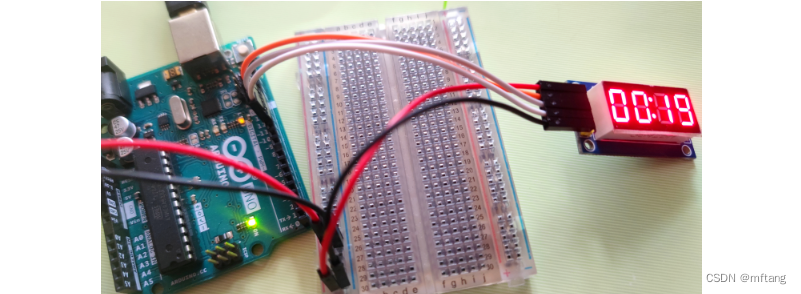 Arduino 驱动4位时钟类型的3线数码管（74hc595）arduino 74hc595 4位数码管 Csdn博客