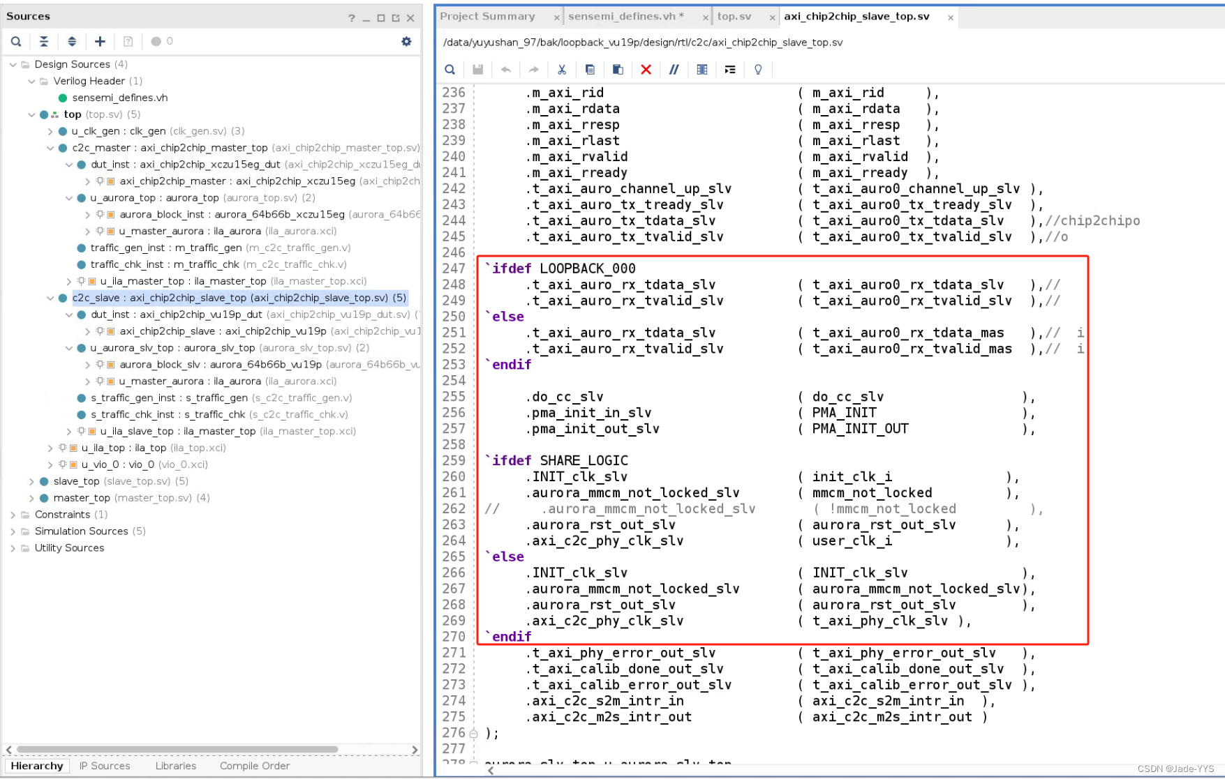 AURORA+CHIP2CHIP内回环与外回环总结_xilinx chip2chip-CSDN博客