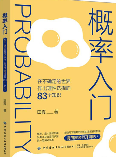 创建一个OJ、Hydro OJ搭建、部署 Hydro_scratch online judge-CSDN博客