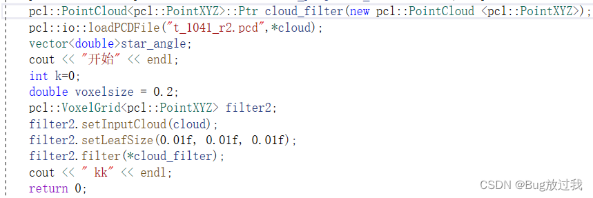 PCL滤波filter方法报错（定位EIGEN_DEVICE_FUNC inline void handmade_aligned_free(void *ptr)内存访问异常）_pcl ...