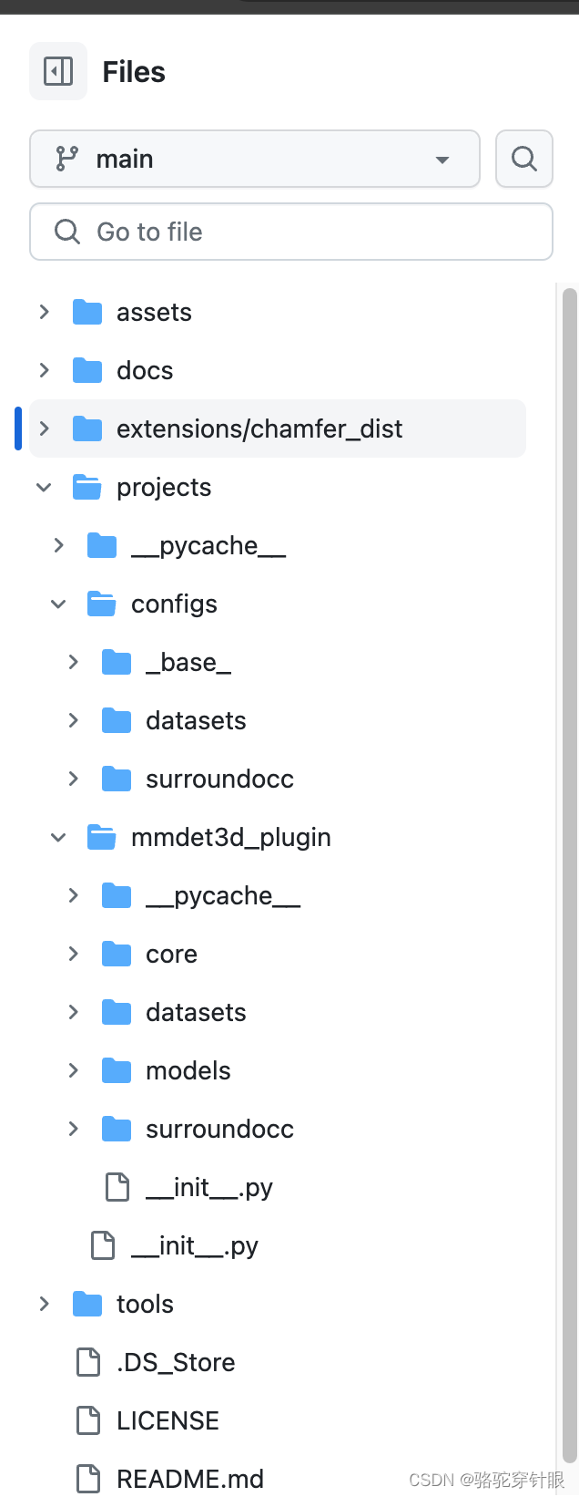 Occupancy 代码--mmdet3dSurroundOcc_head代码详解_surroundocc代码-CSDN博客