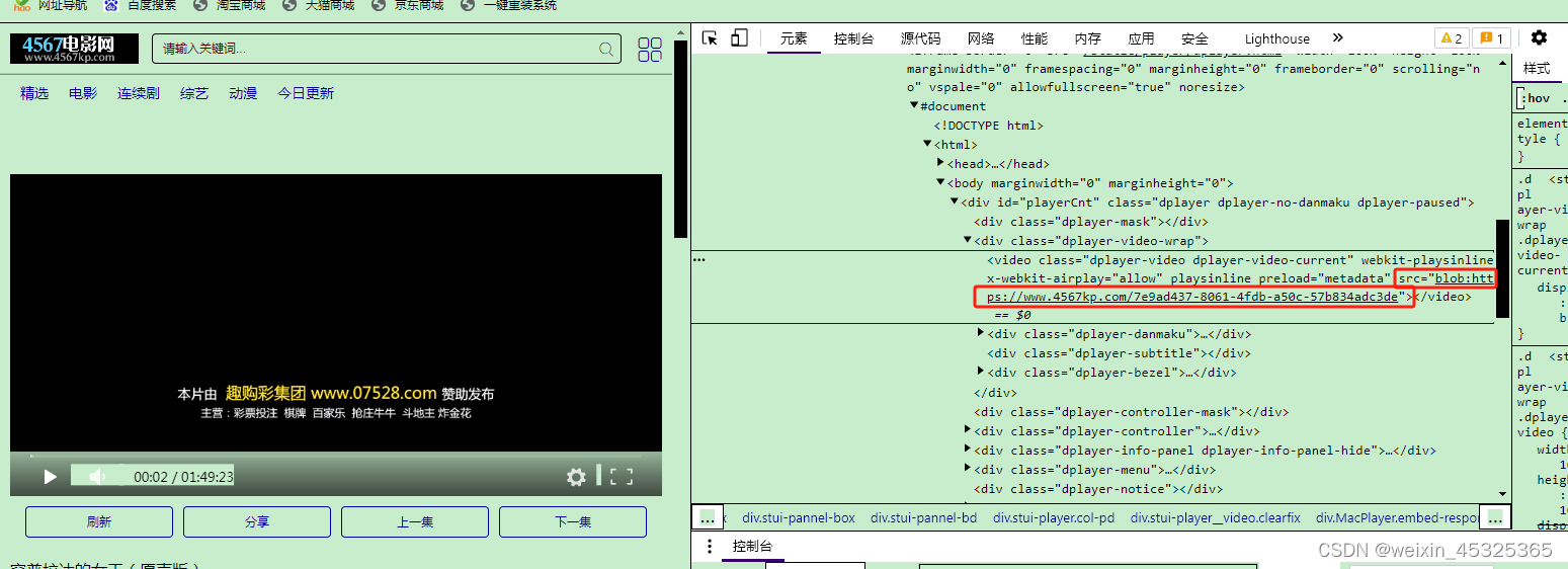Python爬取加密的m3u8视频文件_python m3u8文件 aes-128-CSDN博客