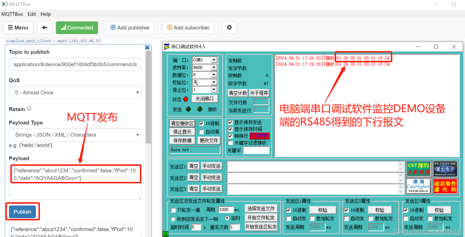 ChirpStack与MQTT数据打通_chirpstack 接入mqtt-CSDN博客